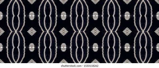 Seamless Art Braid Texture Endless Border Stock Illustration 1533118262 ...