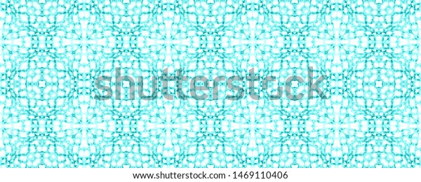 Seamless Islamic Tile Pattern Ethnic Texture Stock Illustration ...