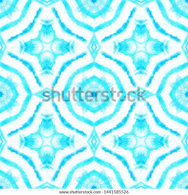 Seamless Native Ethnic Pattern Islamic Moroccan Stock Illustration ...