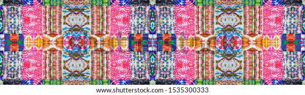 Seamless Patchwork Banner Monochrome Texture Background Stock ...