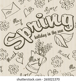 Alhamdulillah Always Islamic Coloring Book Page Stock Vector (Royalty ...