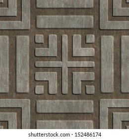 Seamless Tileable Decorative Background Pattern Stock Illustration ...