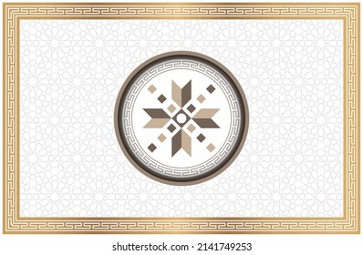 783 Seljuks Pattern Images, Stock Photos & Vectors | Shutterstock