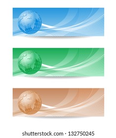 Set Abstract Vector Headers Globe Stock Vector (Royalty Free) 131602142 ...