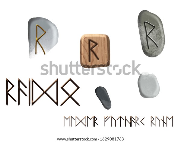 Set Raido Ancient Runes Elder Futhark Stock Illustration 1629081763 ...