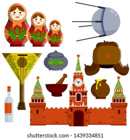 Set Russian Objects Moscow Kremlin Matryoshka Stock Illustration 1441498922