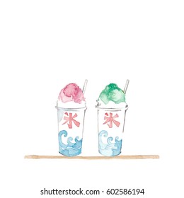 363 Shaved ice drawing Images, Stock Photos & Vectors | Shutterstock