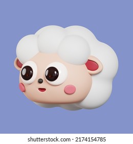 Sheep Face Side View Isolated On Stock Illustration 2174154785 ...