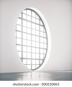 Side View Abstract Rounded Window Concrete Stock Illustration 500210065 ...