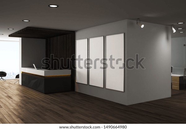 Side View Modern Reception Desk Lobby Stock Illustration 1490664980 ...