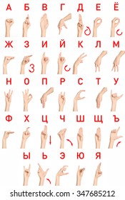 67 Text asl design Images, Stock Photos & Vectors | Shutterstock