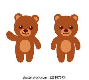 Simple Cute Teddy Bear Standing Waving Stock Illustration 1281873934 ...