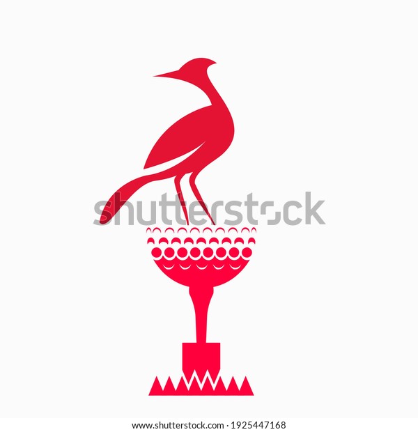 Simple Design Bird Contest Trophy Logo Stock Illustration 1925447168 ...
