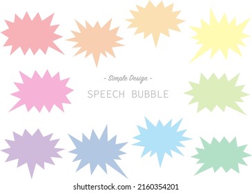 Simple Jagged Lines Speech Bubble Frame Stock Illustration 2160354201 ...
