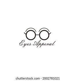 Simple Logo Which Visual Tool Stock Illustration 2002781021 | Shutterstock