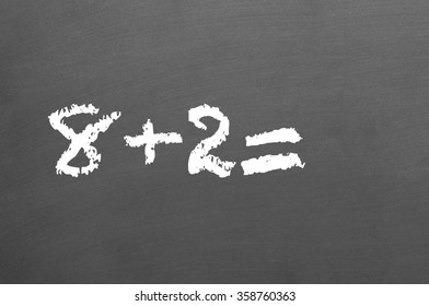 Simple Mathematical Equation Stock Illustration 358760363 | Shutterstock