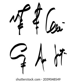 Simple Signature Initial Example Black Ink Stock Illustration ...