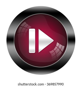 Backwards Button Vector Icon Back Sign Stock Vector (Royalty Free ...