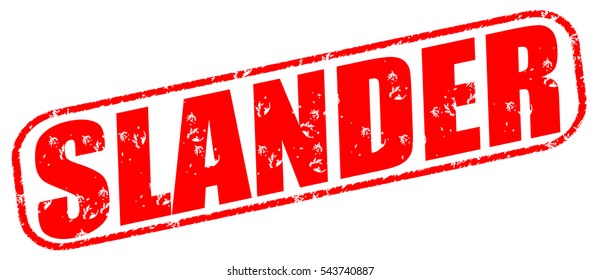 March Red Stamp On White Background Stock Illustration 560463286