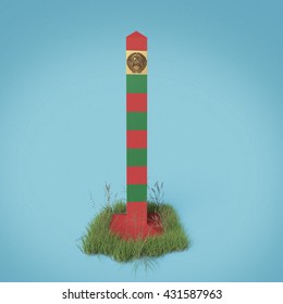 Soviet Border Monument Frontier Post Sign: ภาพประกอบสต็อก 431587963 ...