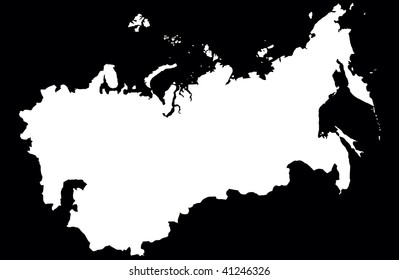 Soviet Union Black Background Stock Illustration 41246326 | Shutterstock