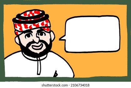 2,175 Arabic speech bubble Images, Stock Photos & Vectors | Shutterstock