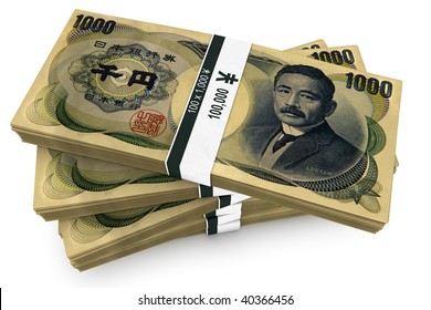 1,530 1000 yens Images, Stock Photos & Vectors | Shutterstock