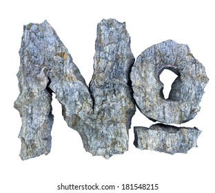 Stone Symbol Stock Illustration 181548215 | Shutterstock
