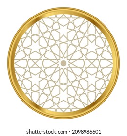 10,575 Islamic mosque ceiling Images, Stock Photos & Vectors | Shutterstock