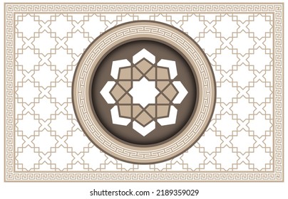 16,697 Islamic ceiling Images, Stock Photos & Vectors | Shutterstock