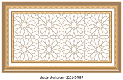 Stretch Ceiling Pattern Traditional Islamic Background Stock ...