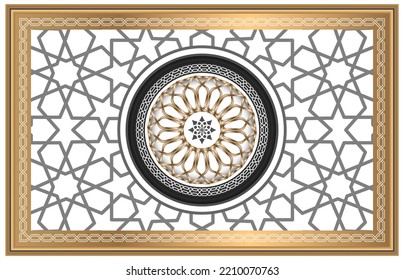 Stretch Ceiling Pattern Traditional Islamic Background Stock ...