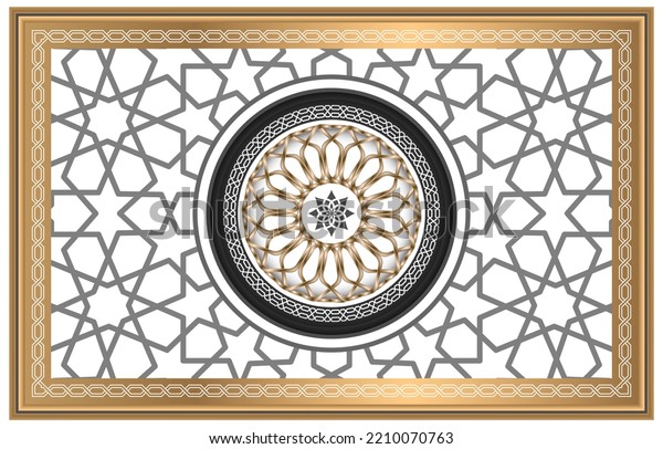 Stretch Ceiling Pattern Traditional Islamic Background Stock ...