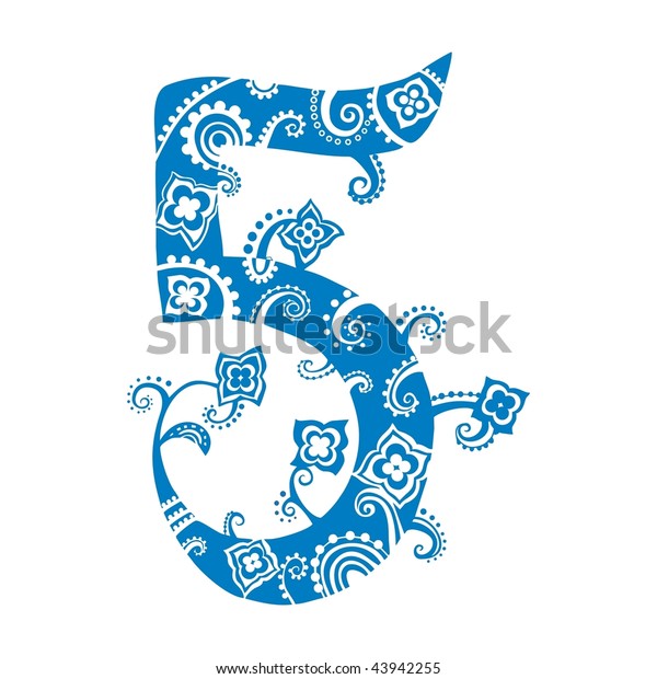 Stylized Number Five Symbol Design Stock Illustration 43942255 ...