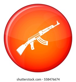 Ilustrasi Stok Submachine Gun Icon Digital Green Any 1260127537 ...