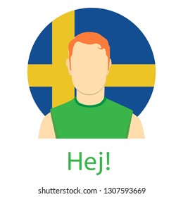Swedish Language Speech Hello Concept Hej Stock Illustration 1307593669 ...