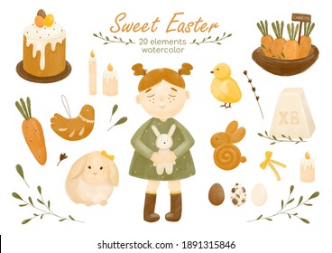 Sweet Easter Set Cute Easter Cartoon Stock Illustration 1891315846 ...