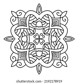 Symmetrical Mandala Pattern White Background Chinese Stock Illustration ...