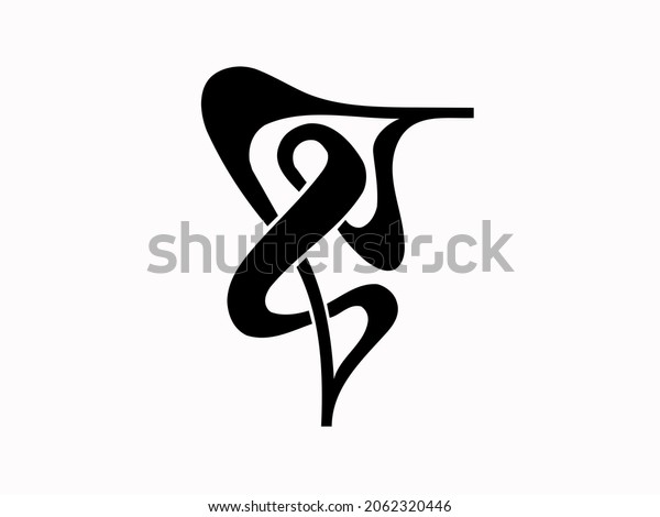 Tattoo Drawing Black Background Icon Design Stock Illustration 2062320446 Shutterstock