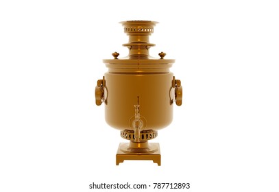 Tea machine : 29 973 images, photos et images vectorielles de stock ...