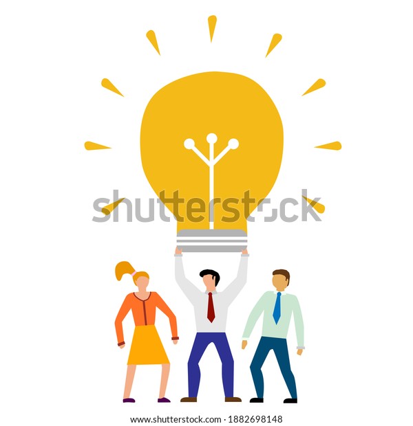 Teamwork Smart Colleagues Stock Illustration 1882698148 | Shutterstock