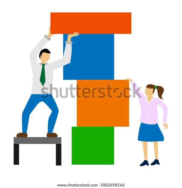 Teamwork Smart Colleagues Stock Illustration 1882698166 | Shutterstock