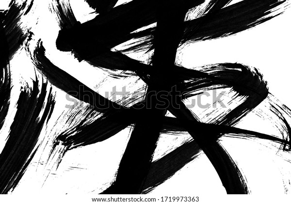 Texture Background Cross Splashing Brush Black Stock Illustration ...
