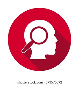 4,608 Brain focus icon Images, Stock Photos & Vectors | Shutterstock