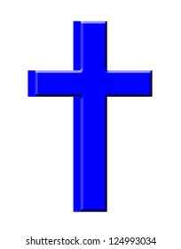 Modern Church Logo Folded Overlaying Blue: เวกเตอร์สต็อก (ปลอดค่า ...