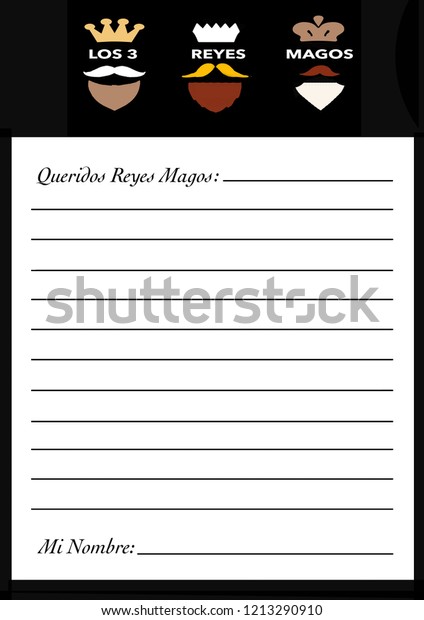 Three Wise Men Letter Template Stock Illustration 1213290910 | Shutterstock