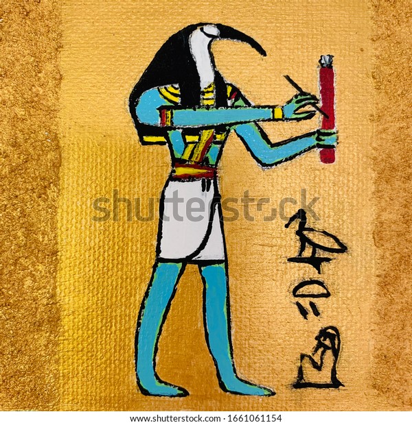 Toth God Thoth Ancient Egyptian God Stock Illustration 1661061154 Toth God Thoth Ancient Egyptian God Stock Illustration 1661061154