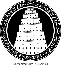 689 Babylon Icon Images, Stock Photos & Vectors | Shutterstock