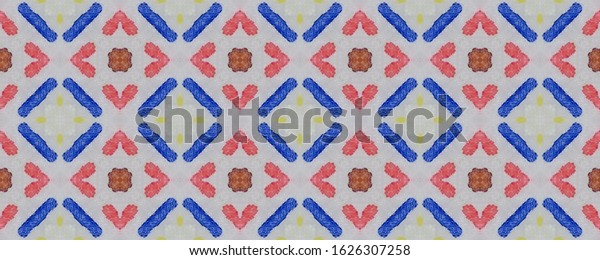 Traditional Geometric Pattern Floor Red Ornate Stock Illustration ...