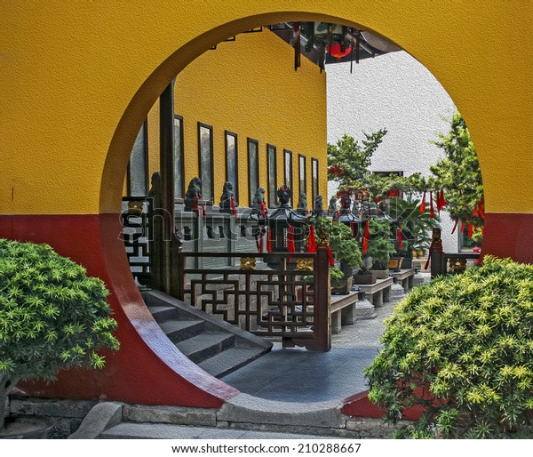 Typical Circular Chinese Moon Gate Leading Stock Illustration 210288667 ...